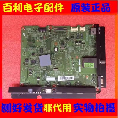 原装三星UA46D5000PR主板