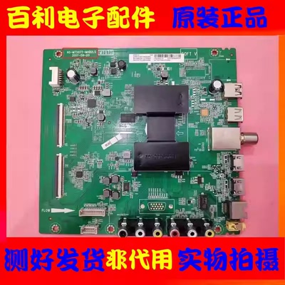 原装TCLL49P1A-F主板40-MT507T
