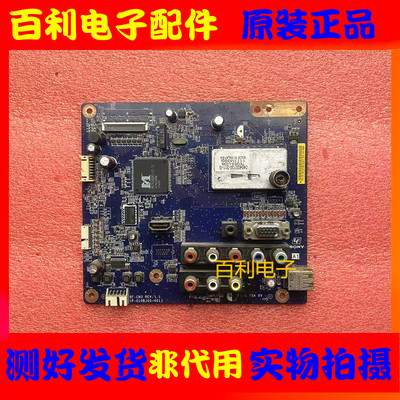 原装索尼KLV-40BX425主板