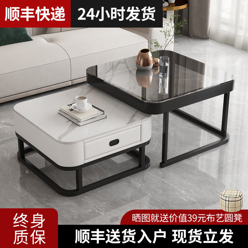 网红岩板茶几桌客厅家用北欧轻奢现代方形组合玻璃小户型简约茶台_虎窝淘