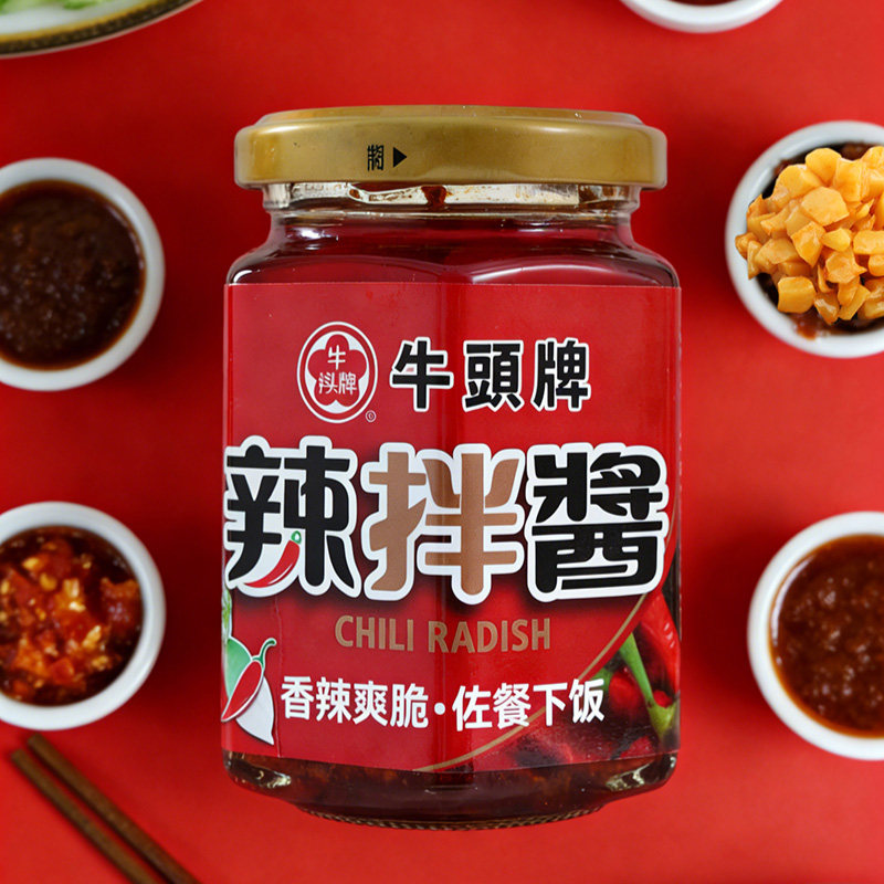 台湾进口牛头牌辣拌酱170g香辣爽脆下饭酱拌饭料拌面火锅酱调味品