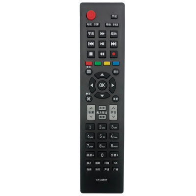 适用于海信电视遥控器CN-22601