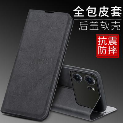 OPPOK10X新款翻盖磁吸防摔皮套