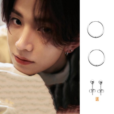李羲承同款圆圈耳环送钛钢珠耳钉