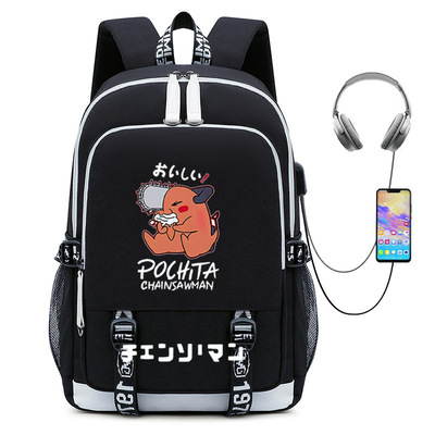 动漫Chainsaw Man电锯人周边书包学生男旅行包背包女电脑双肩包