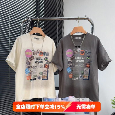 啦芙莱童装儿童短袖T恤