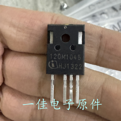 120M1045 原装进口拆机 1200V 52A 碳化硅MOS四脚管 IMZ120R045M1