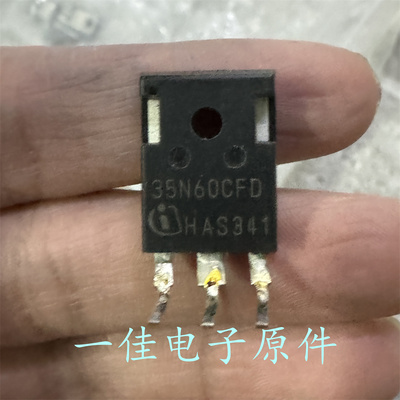 35N60CFD 原装进口拆机 600V 34A MOS场效应管 SPW35N60CFD