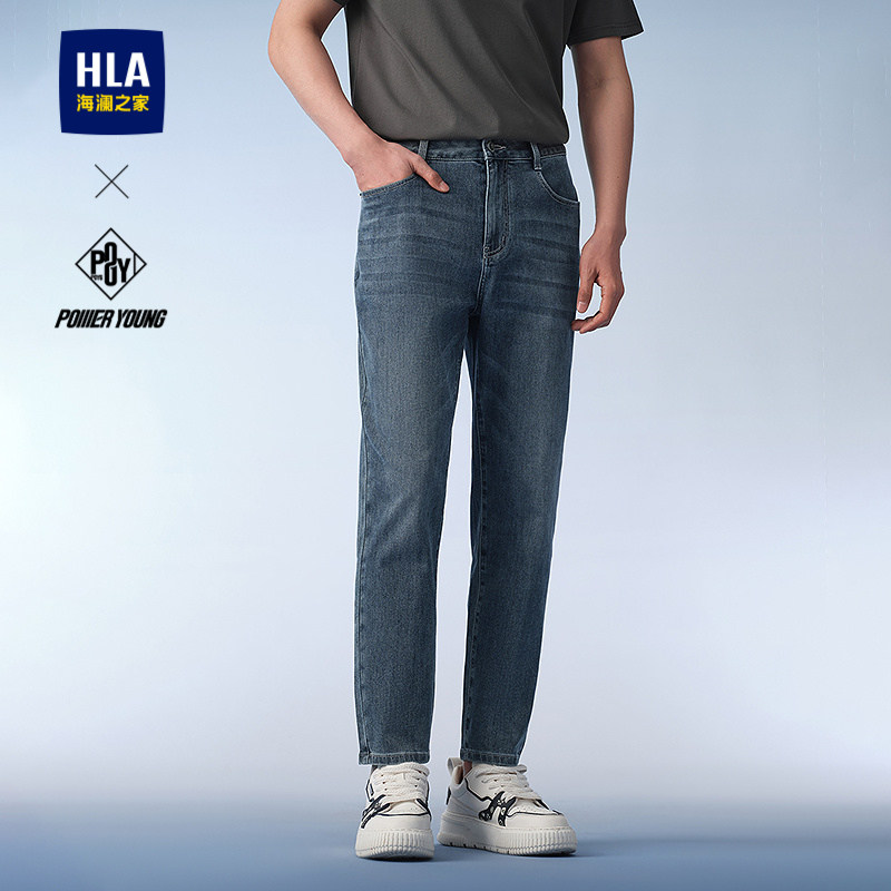 HLA/海澜之家POWER YOUNG系列牛仔裤26夏季新五袋九分锥形裤子男