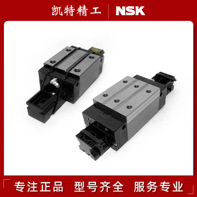日本NSK原装线轨滑块LS/LH/RA