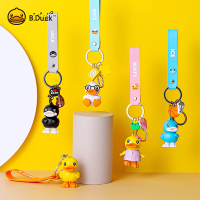 小黄鸭钥匙扣书包挂件