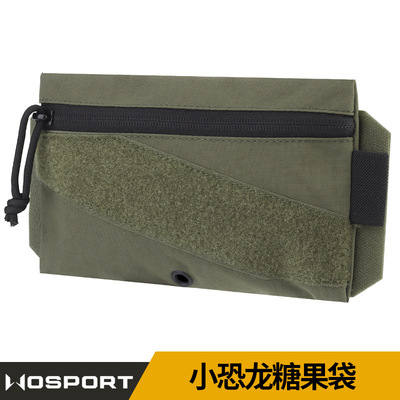 附件包魔术贴面战术多功能