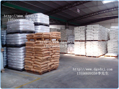 POE美国杜邦7256塑胶原料