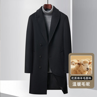 男士中长款羊毛呢子外套翻领修身韩版商务休闲男装风衣毛呢大衣潮