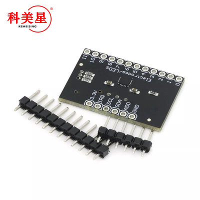 MPR121-Breakout-v12 接近 电容式 触摸传感器 控制器 键盘开发板