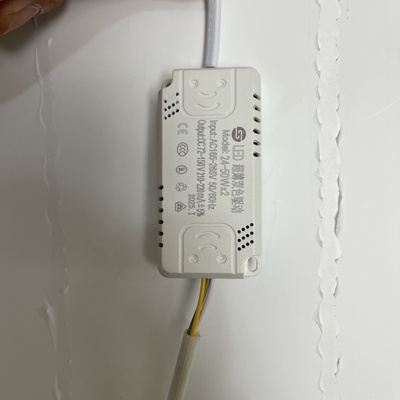 LED驱动led吸顶灯驱动器