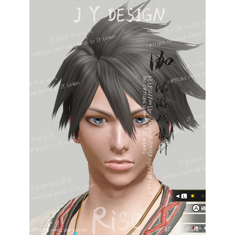 steam switch怪物猎人崛起捏脸设计男版定制 PS5曙光xbox支持来图