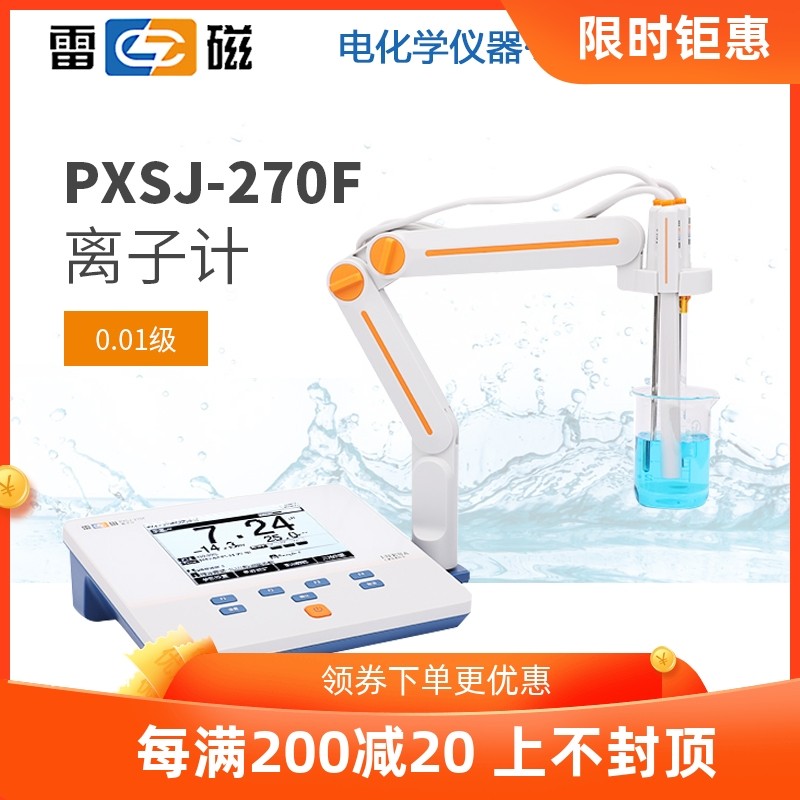 PXBJ_淘宝天猫折扣_PXBJ相关商品大全价格图片搜索赛选_综合排行榜-虎窝淘