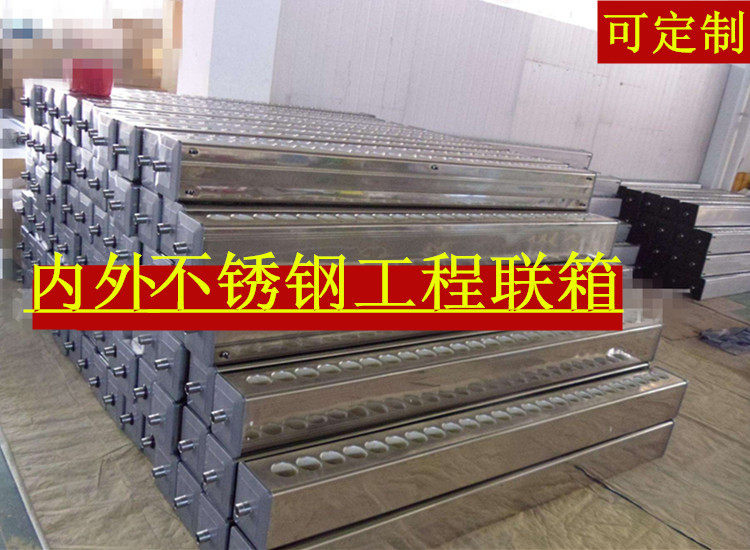 太阳能热水器工程供热采暖不锈钢联箱供热取暖联箱太阳能供暖