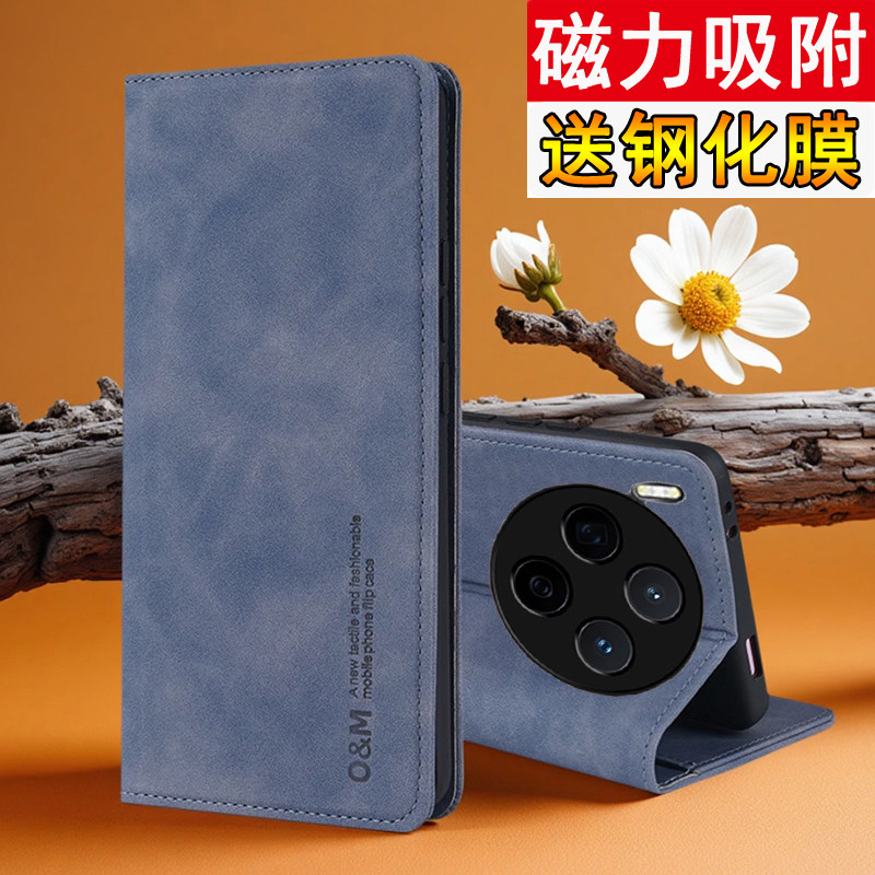 适用vivoy500pro手机壳vivo保护y500por肤感皮套V2516A镜头全包防摔软voy女男voviy新款vovoy翻盖viviy支架软