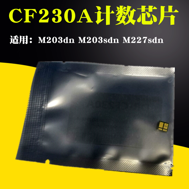 安汛不干胶贴纸中国铁塔logo标签纸线缆网线线缆通信机房馈线贴设备机柜资产二维码防水面板分光器条码贴打印_虎窝淘