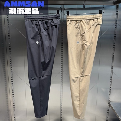 迪桑特DESCENTE女款户外防泼水防晒透气休闲运动长裤D5232RPT02