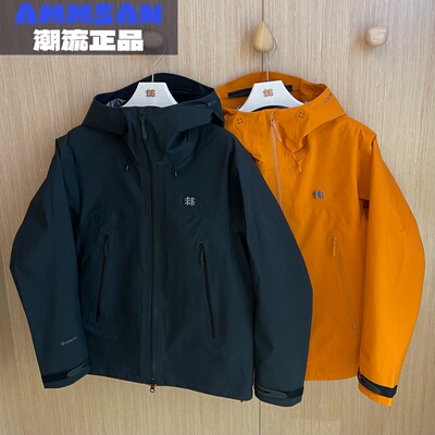 可隆KOLON SPORT女款26春季GTX防水防风硬壳冲锋衣夹克LKGJ6MN156