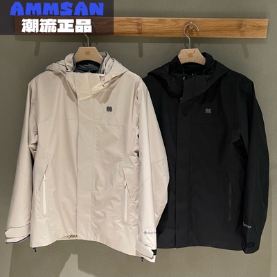 可隆KOLON SPORT男款户外GTX防水防风保暖三合一冲锋衣LHGJ5WN073