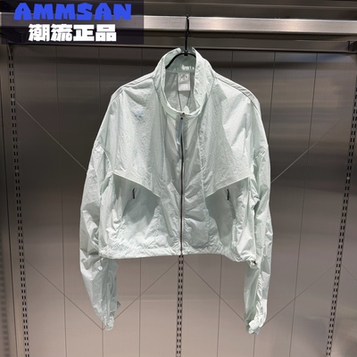 迪桑特DESCENTE女款户外轻薄防风防晒轻薄皮肤衣夹克D5232GWB35