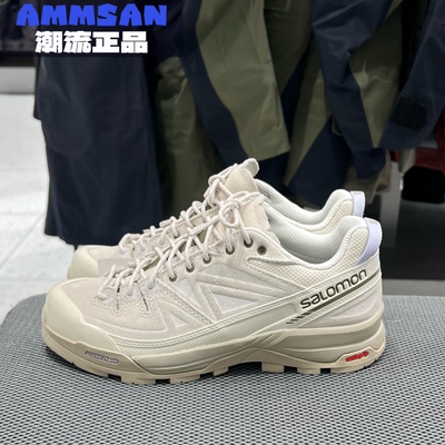 Salomon萨洛蒙X-ALP LTR男女同款抓地防滑百搭低帮徒步鞋475962