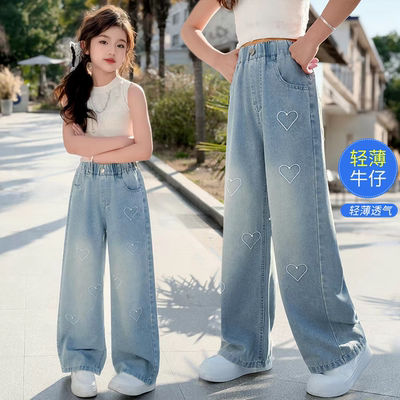女童牛仔裤2026夏季新款薄款