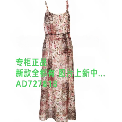 贝茜妮BISELENA2026年夏款