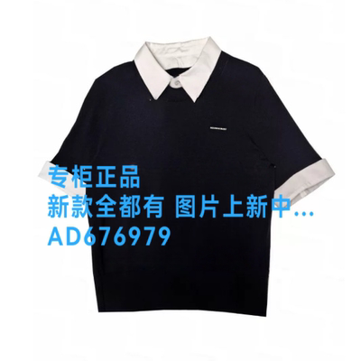 蔓诺蒂MY·NODE2026年夏款女装