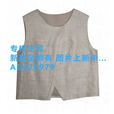 蔓诺蒂MY·NODE2026年夏款女装