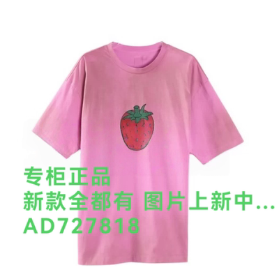 伊纳芙INLIFEI2026年秋款