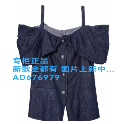 蔓诺蒂MY·NODE2026年夏款女装