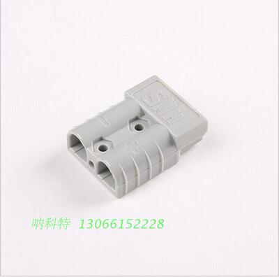 SMHSYSA AN连接器蓄电池插头UPS电源50A120A175A600V接头配件