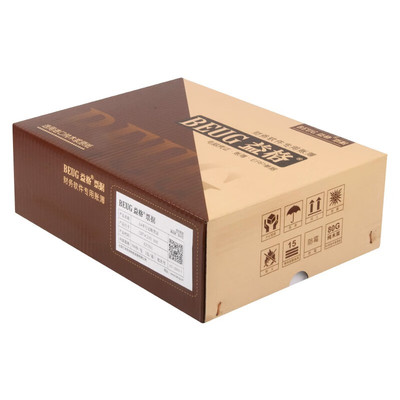 益格A4平行记账凭证打印纸KPJ501新会计制度2019预算会计双分录双