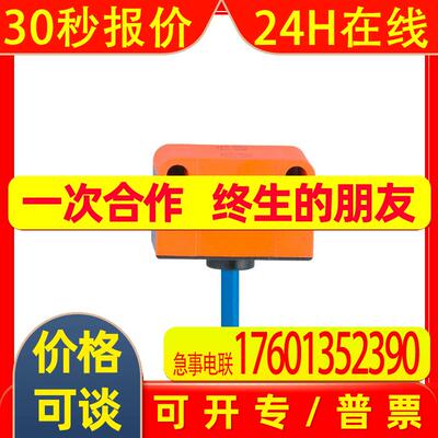 IFM NN5009 NN5011 NN5013 NN5020 NS501A NS5002 NS5003接近开关