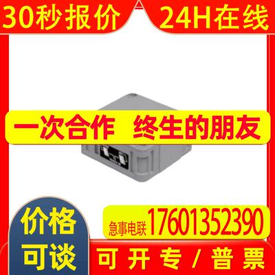 UB2000-F42-U-V15超声波传感器 全新原装价格优惠