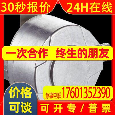 增量型编码器DFS60A-BHAC65536