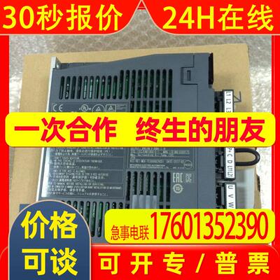 伺服驱动器MR-J3-70A-RJ070-70B-EB-PE099-RJ004U502-RJ006 议价