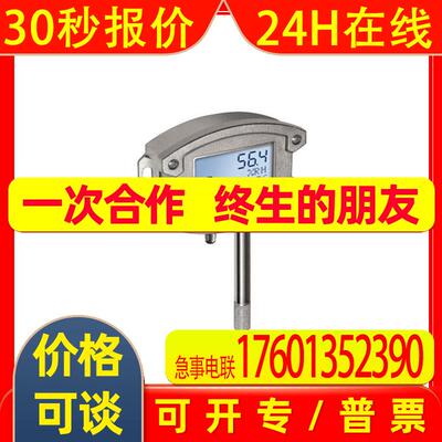 厂家直供 S+S Regeltechnik1101-1010-1003 传感器