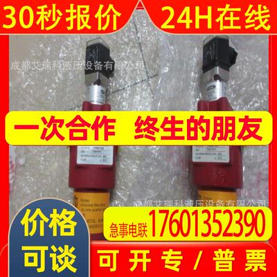 DFBH/HC30QE10B1.0 贺德克 HYDAC  过滤器