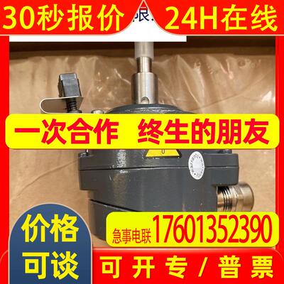 Baumer堡盟编码器 OG72 DN 1024 CI编码器 全新原装