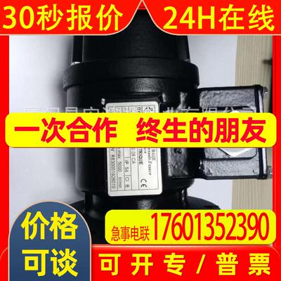 PRECILEC雷恩 RCI444RS-S103-JBX1 RCI12H-45-53-1024-R1000-A02