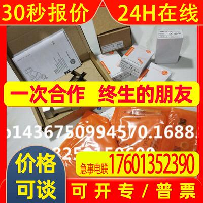 SBN432SBN433SBN434SBN446SBT633SBT634SBU303SBU323