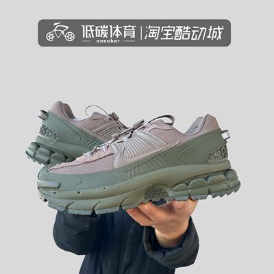 Nike/耐克 Zoom Vomero 5 PRM男子复古缓震休闲跑步鞋FV2295-201