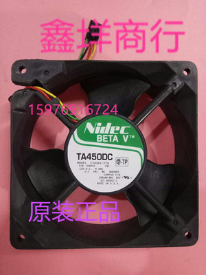 日本NIDEC TA450DC C34262-57A 12038 12V 0.8A 服务器散热风扇
