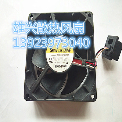 供应发那科风扇A90L-0001-0577 9WF0924H203 24V 0.35A